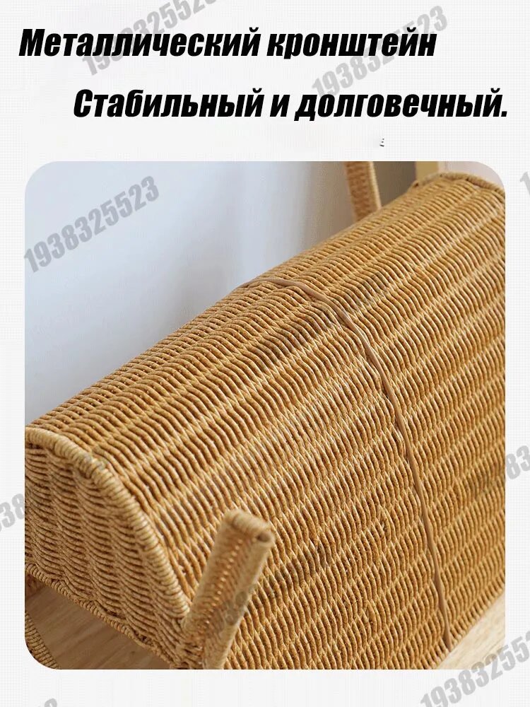 Газетница, 1 шт. — фото 1