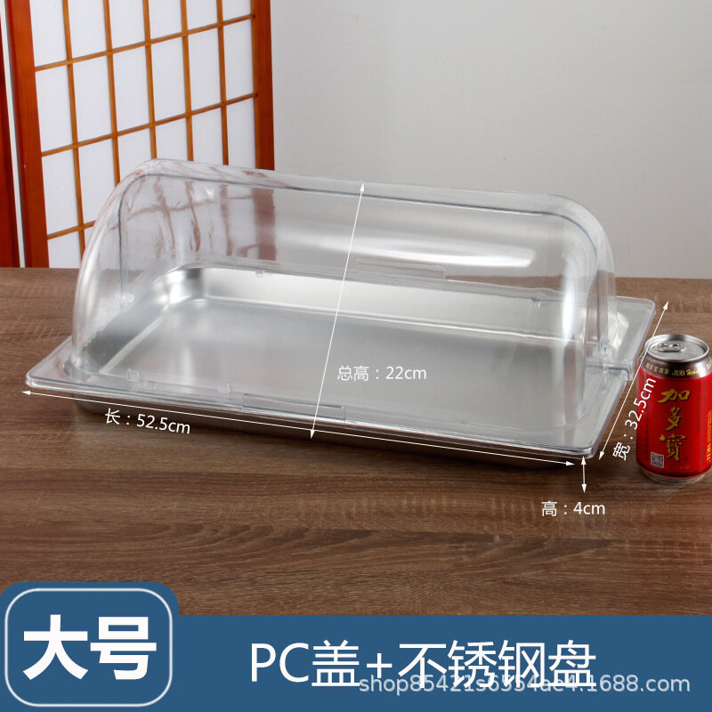 Пылезащитная крышка для хлебной корзины, прямоугольный поднос из нержавеющей стали для фруктов, тортов и десертов с крышкой