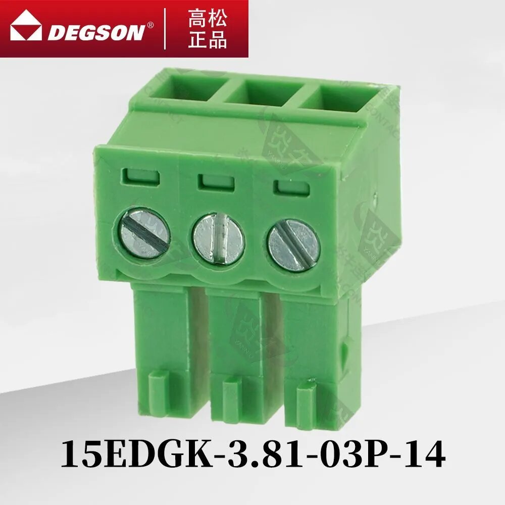 10 шт. DEGSON 15EDGK-3.81-03P-14-00ZH Оригинальный оригинальный разъем Вставная клеммная колодка Разъем для печатной платы