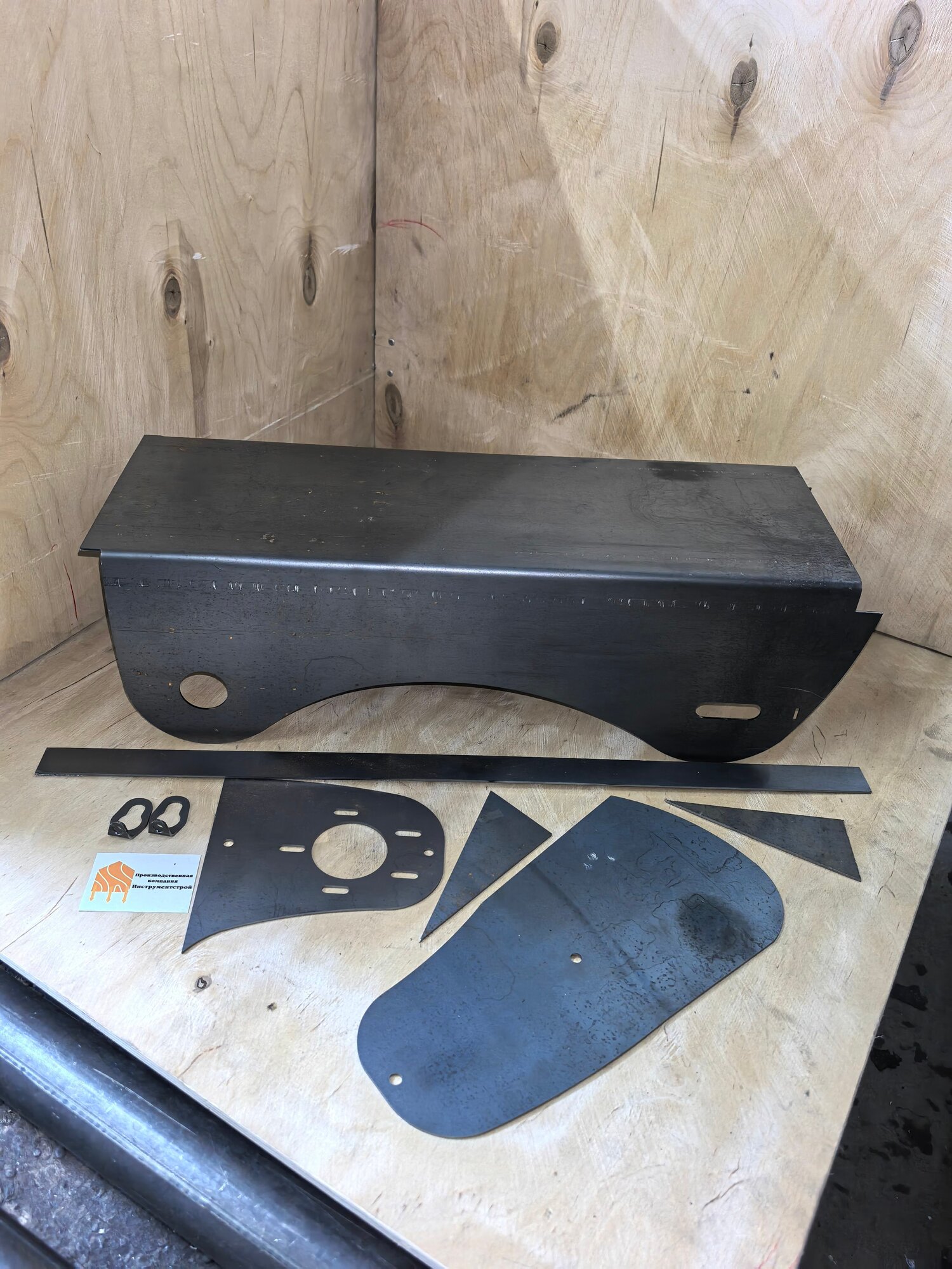 Снегокат бензиновый для самостоятельной сборки