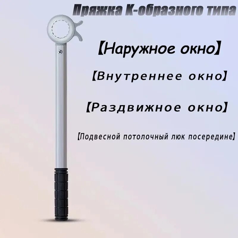 Мансардное окно — фото 1