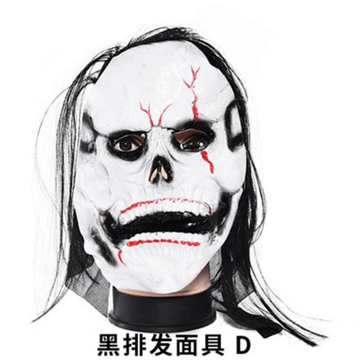 Маска для Хэллоуина, маскарадная маска, натуральная, экологически чистая, нетоксичная, ужасная маска призрака, пугающая людей, ужасная латексная маска, оптовая продажа