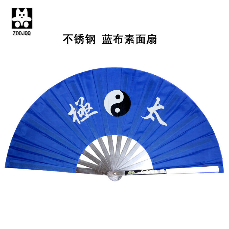 2026 Последняя модель нержавеющей стали, производитель мечей для тай-чи, оптовая продажа, фитнес, кунг-фу, боевые искусства, выступления, квадратный танец, веер Мулан