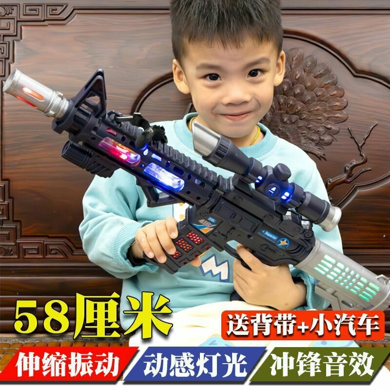 Новая электрическая игрушечная пушка M416, детская пушка с звуком, светом, вибрацией, телескопическая зарядка, подарок на день рождения для мальчиков 1-3 лет