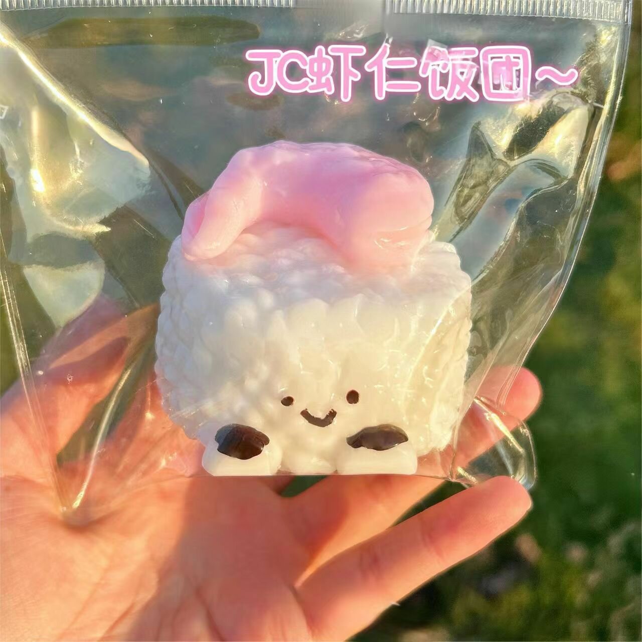 Little HongBook тот же ультра-мягкий креветочный рисовый шарик JC модель для сращивания рисовых шариков с креветками