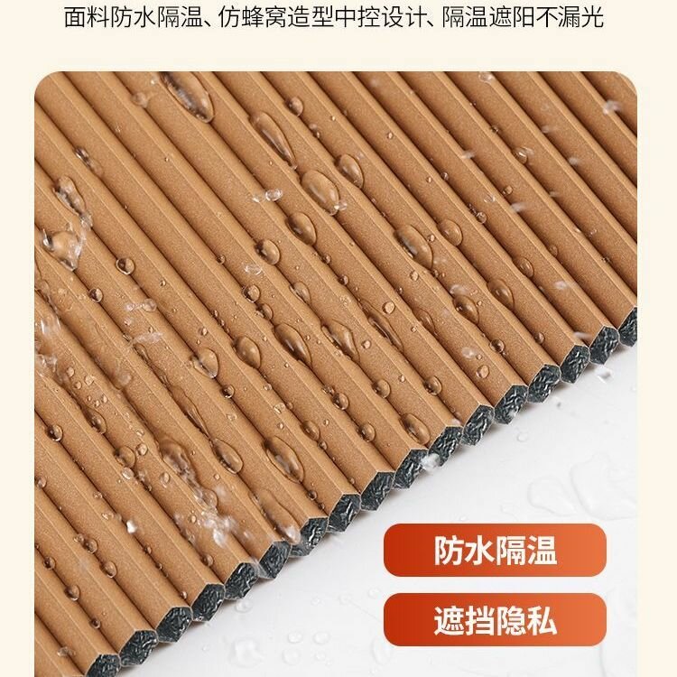 Встроенные сотовые шторы без сверления, затемняющие, водонепроницаемые, раздвижные для спальни, балкона, кухни, ванной, термоизоляционные солнцезащитные шторы