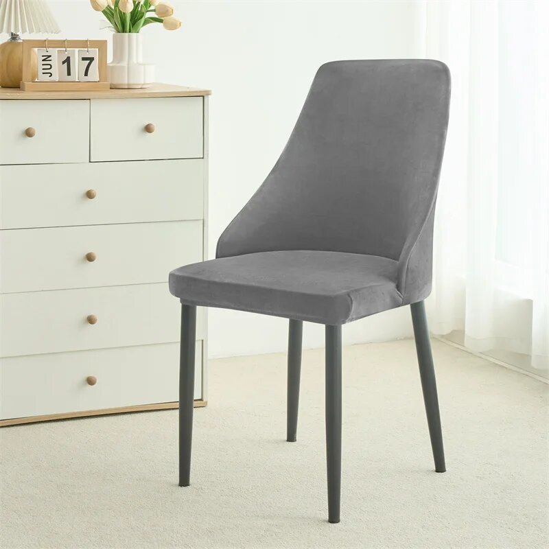 1/2/4/6 шт. бархатные чехлы на стулья, эластичные изогнутые маленькие чехлы на кресла, чехлы на стулья для столовой, для вечеринки, отеля, домашний декор 4pcs Chair Cover, Серый, A7