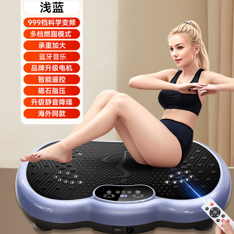 Кросс-бордерная Bluetooth машина для уменьшения жира, высокочастотная вибрационная ритм-машина, ленивый фитнес, упражнения для похудения живота, акупунктурный массаж, вибрационная машина