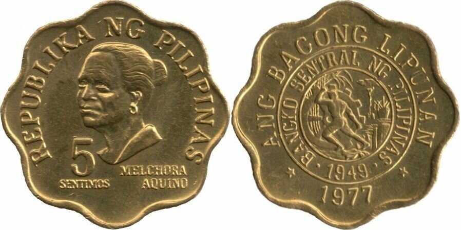 Филиппины 5 сентимо, 1975 - 1978 Мельхора Акино де Рамос XF