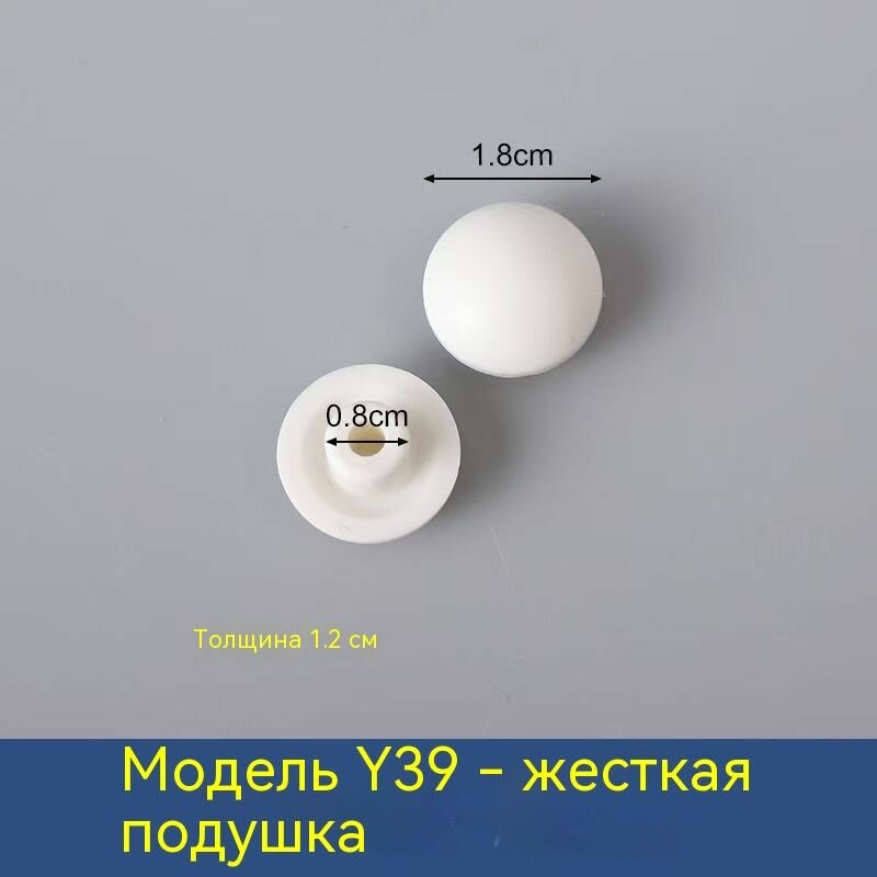 Подушка сиденья унитаза, резиновая прокладка для ремонта и принадлежности для ремонта