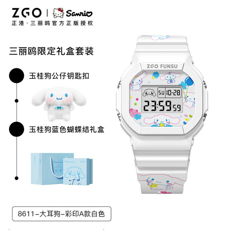 Электронные часы Lio для девочек, подходящие для учениц средней и старшей школы, детей, девочек, коллаборация с Hello Kitty