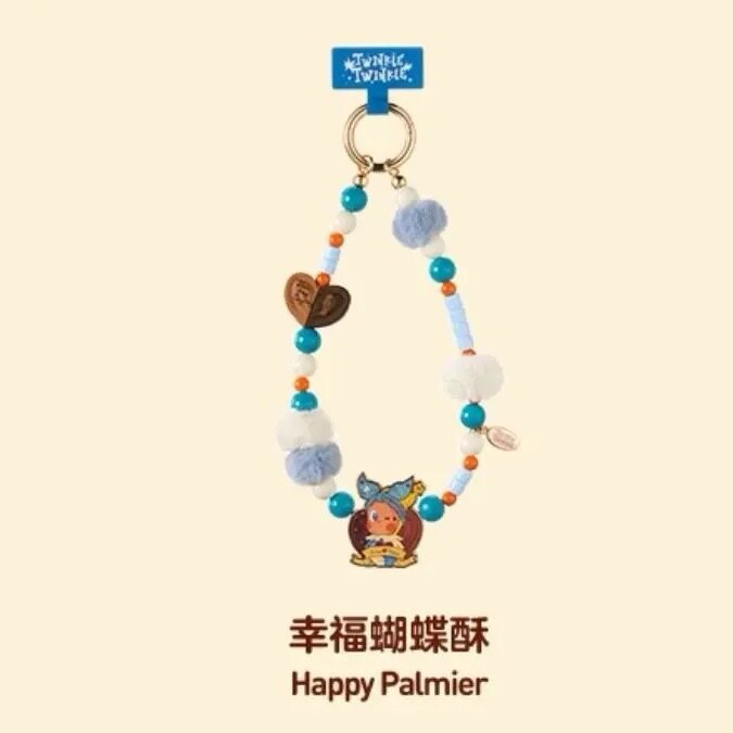 Креативная DIY кукла звезды с помпонами, бисерная цепочка для телефона, подвеска для куклы, ручная работа, брелок для сумки, декор