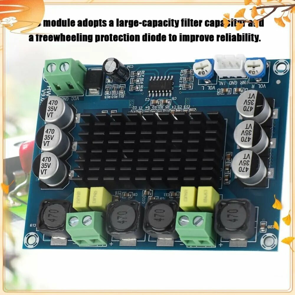 Аудиоусилитель, высокомощный, для DIY проектов