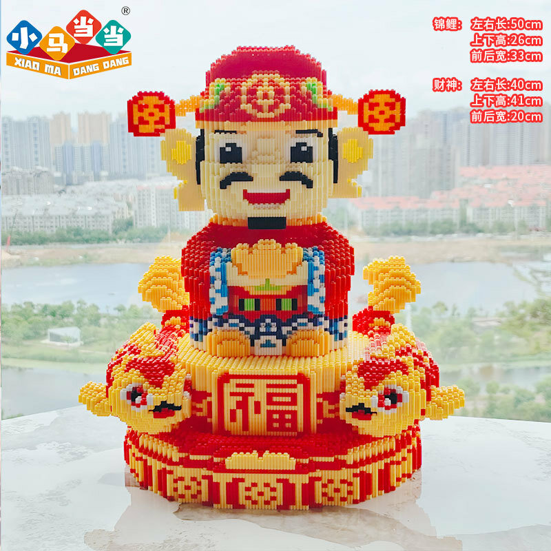 Совместимо с LEGO Новый Счастливый Кот Мелкие Частицы Обучающая Сборка Игрушка Пазл Орнамент для Взрослых и Детей Подарок на День Рождения