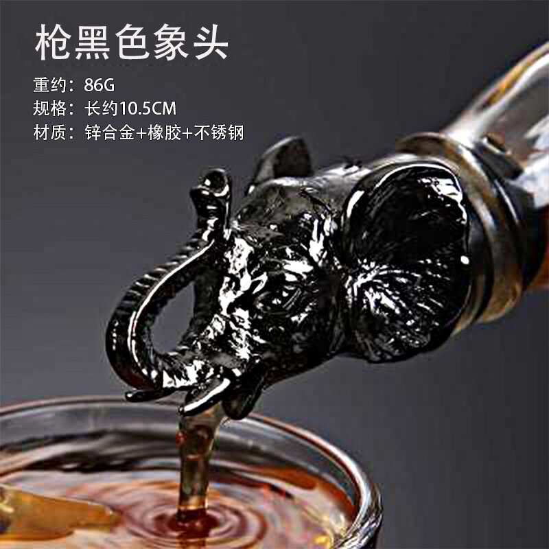 Дозатор для вина Jagermeister с оленьей головой, пробка для красного вина, дозатор для алкоголя, барный дозатор