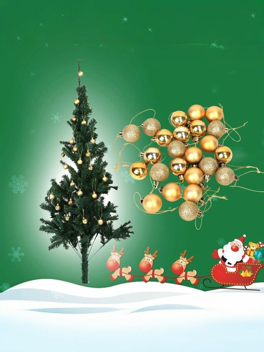 Декоративные шары для Рождества 24шт: золотистый, ПВХ (легкий, долговечный), 3см, подходит для ёлки/свадеб/офисов, 3 фактуры, вес 56г, безопасно и удобно в использовании