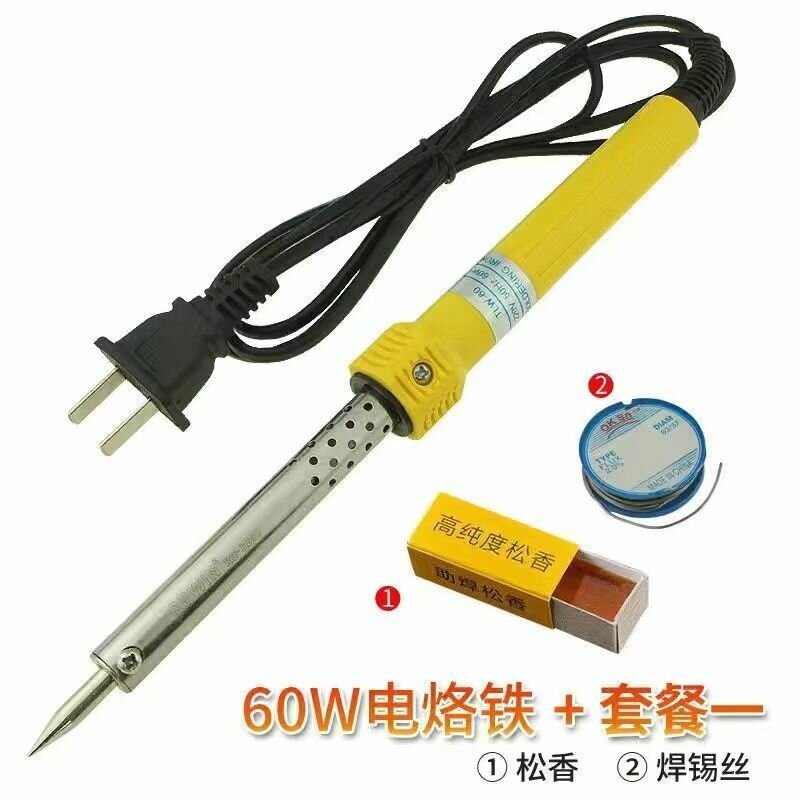 Электрический паяльник домашний набор, паяльный комплект, паяльник 30-60W, высокомощный набор инструментов для электронного ремонта