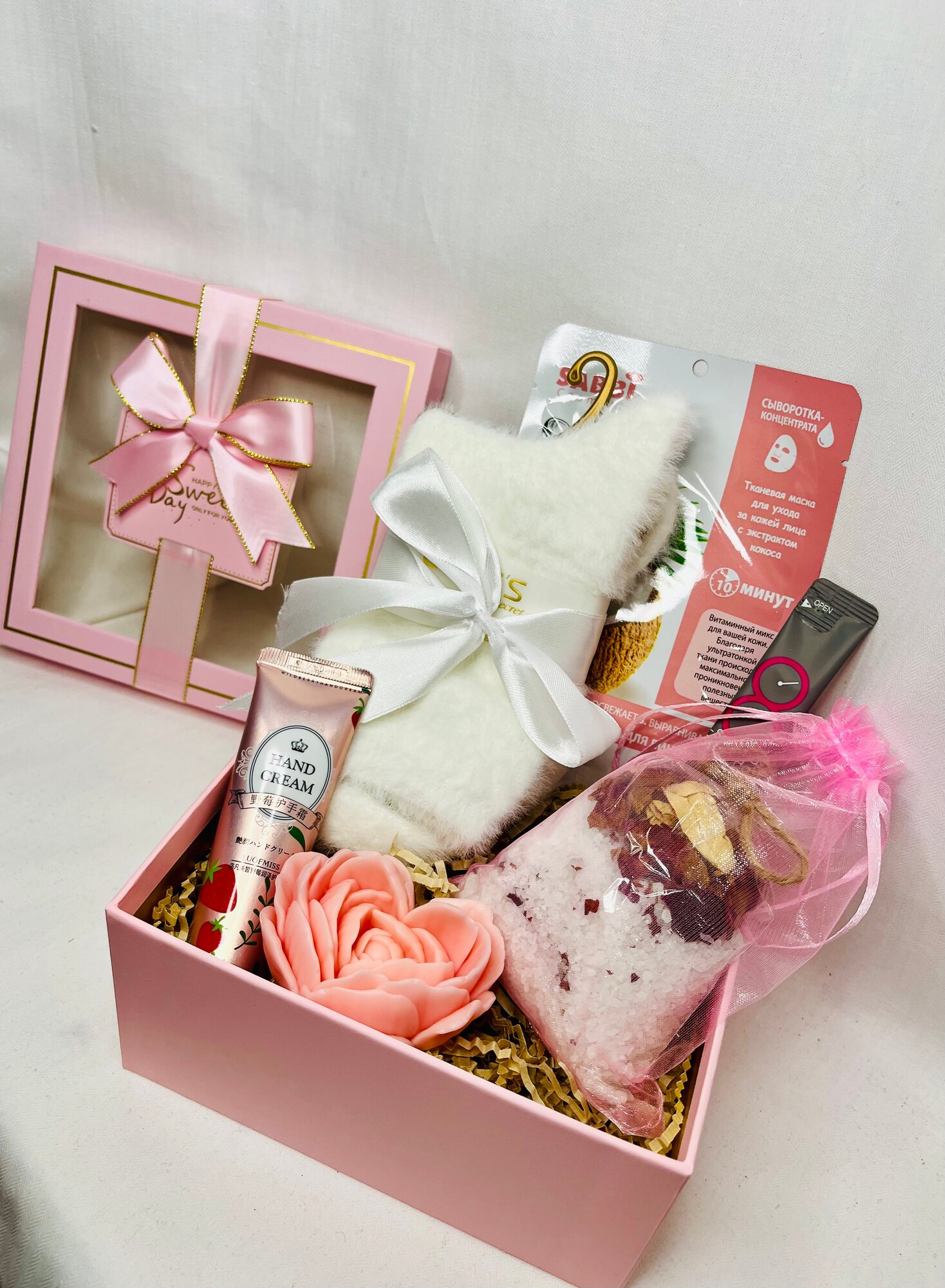 Подарочный набор на 8 марта, на день рождение, подарок подруге, сестре , жене, дочке, бабушке, маме, коллеге, девушке