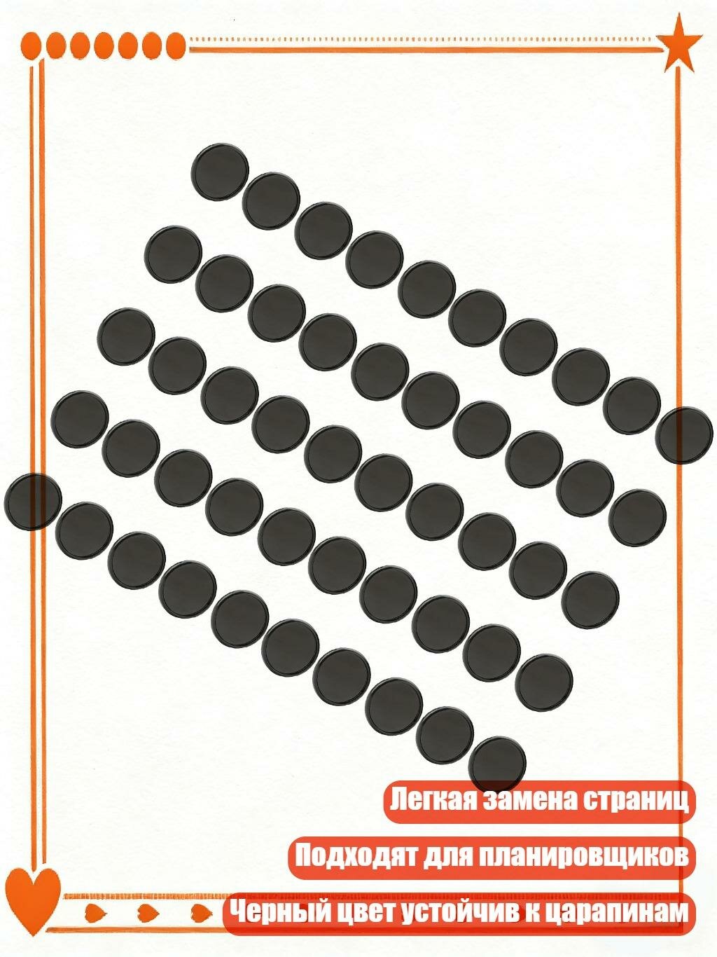 Круги для переплета 19 мм, 28 мм, 35 мм, 19mm