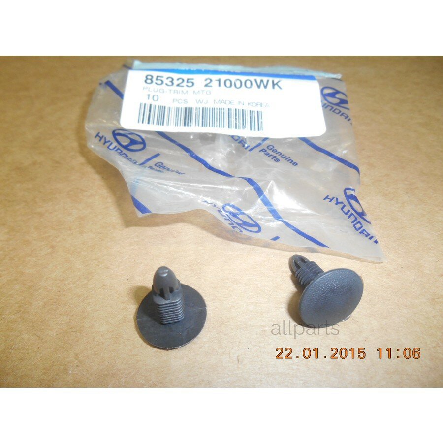HYUNDAI-KIA 8532521000WK Заглушка HYUNDAI/KIA 8532521000WK