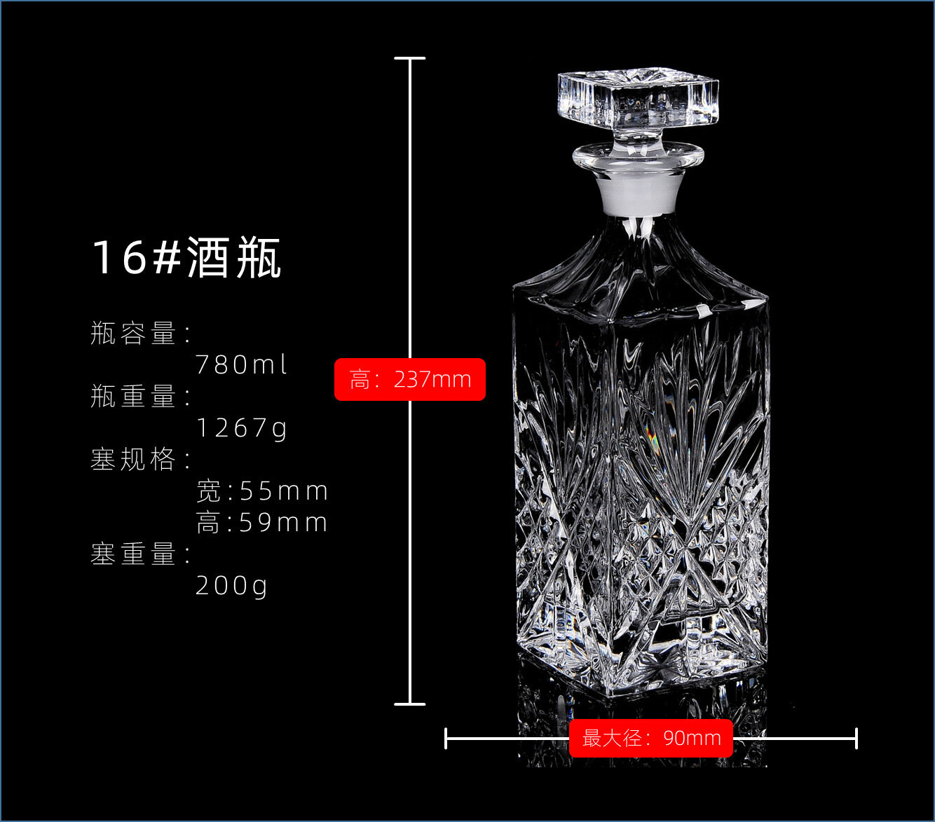Чешский стиль утолщенная бутылка для бренди, европейская креативная хрустальная бутылка для красного вина, пустая бутылка для виски и ликера