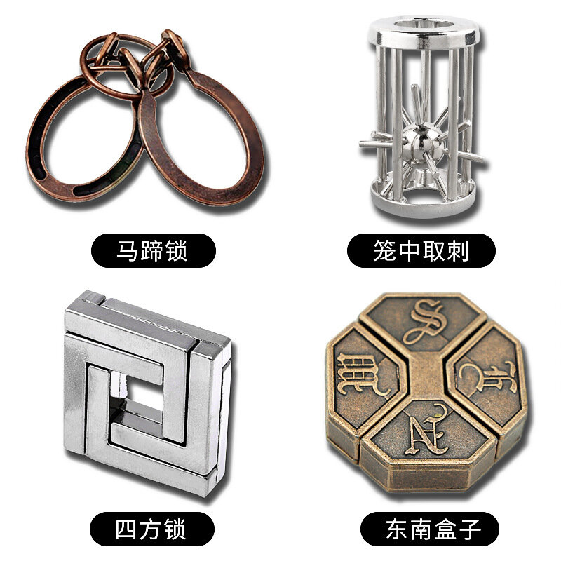 Игрушка для детей в стиле TikTok, интеллектуальная головоломка, замок из сплава в форме подковы, замок Любана, замок Конгминга, девять связанных колец, мозговой тренажер