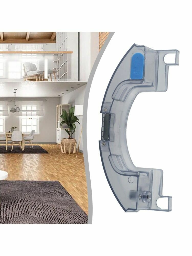 Водяной бак