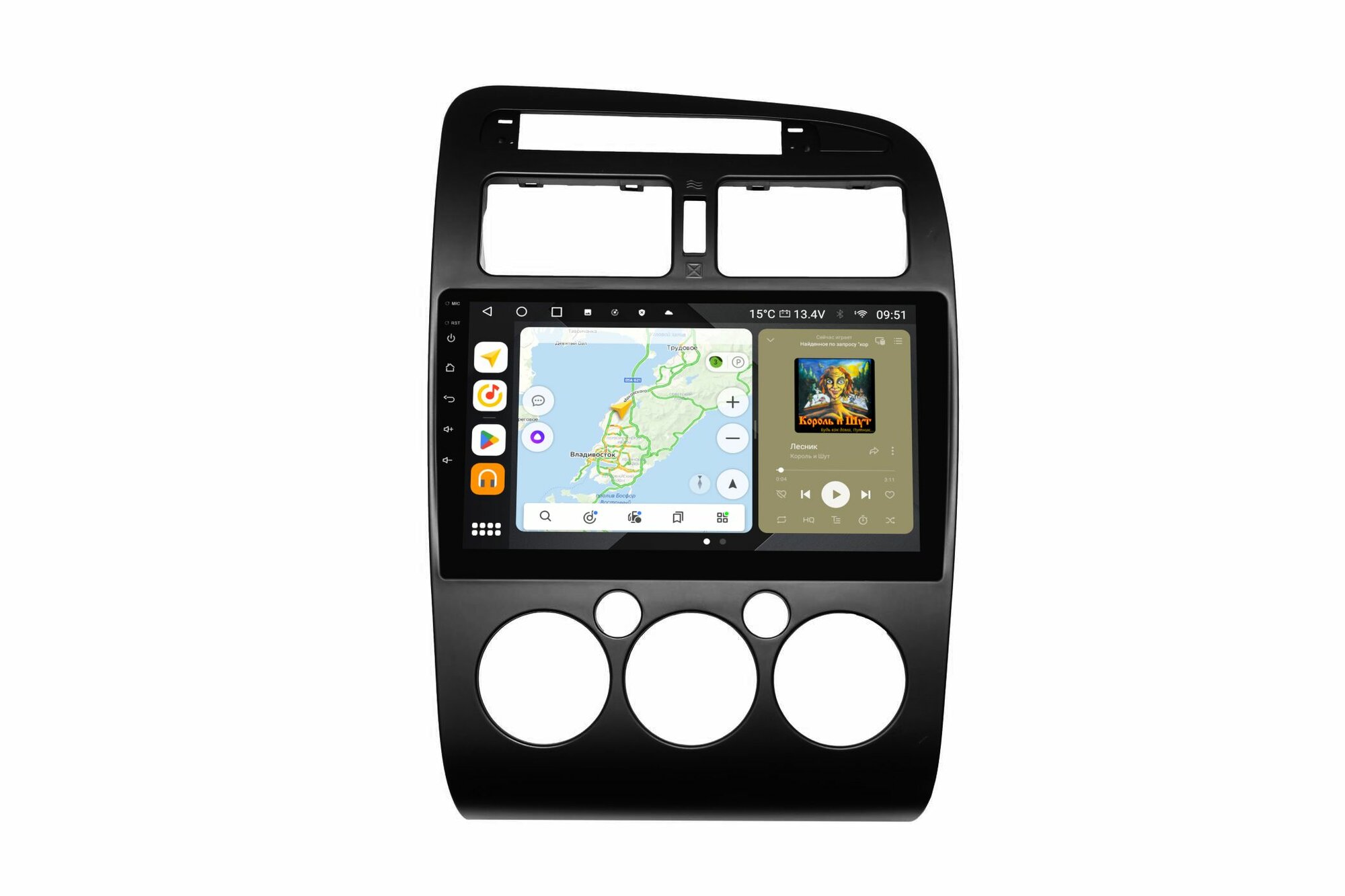 Магнитола Toyota Avensis I 2000 - 2003 черная / 9 дюймов, 4/64GB, 8 ядер, DSP, 4G, Android 10 / Wide Media