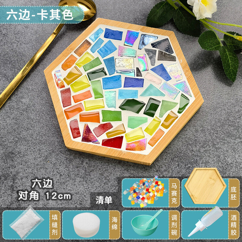 Набор материалов для мозаичных подставок своими руками, ручная работа, креативный коврик для горшка, квадратная пэчворк, детский сад, родитель-ребенок, бамбук