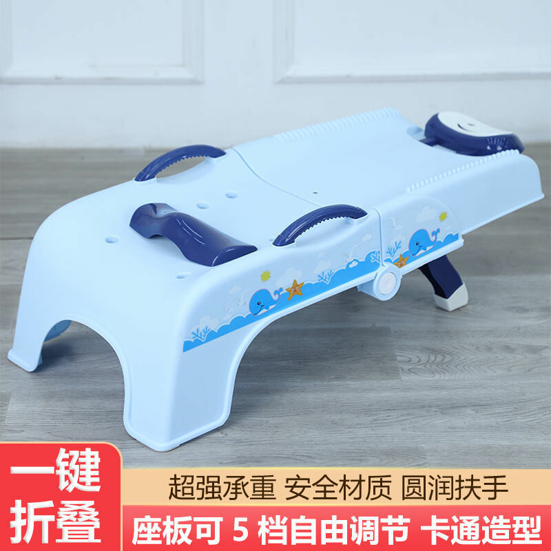 Детская кресло-кровать для мытья волос, стул для мытья волос младенцев, домашний табурет для детей, складной, оптом