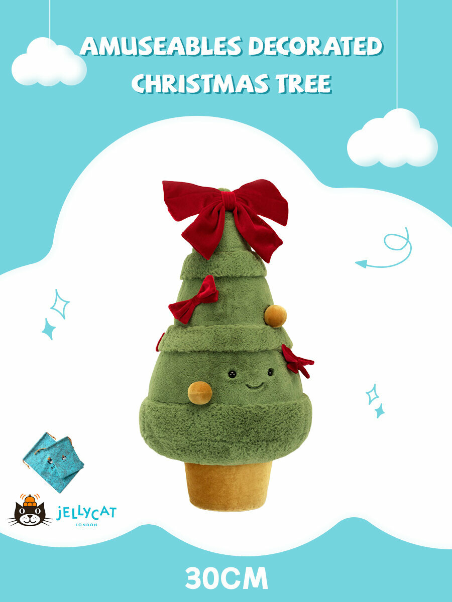 Мягкая игрушка JELLYCAT, Amuseables Decorated Christmas Tree 30cm