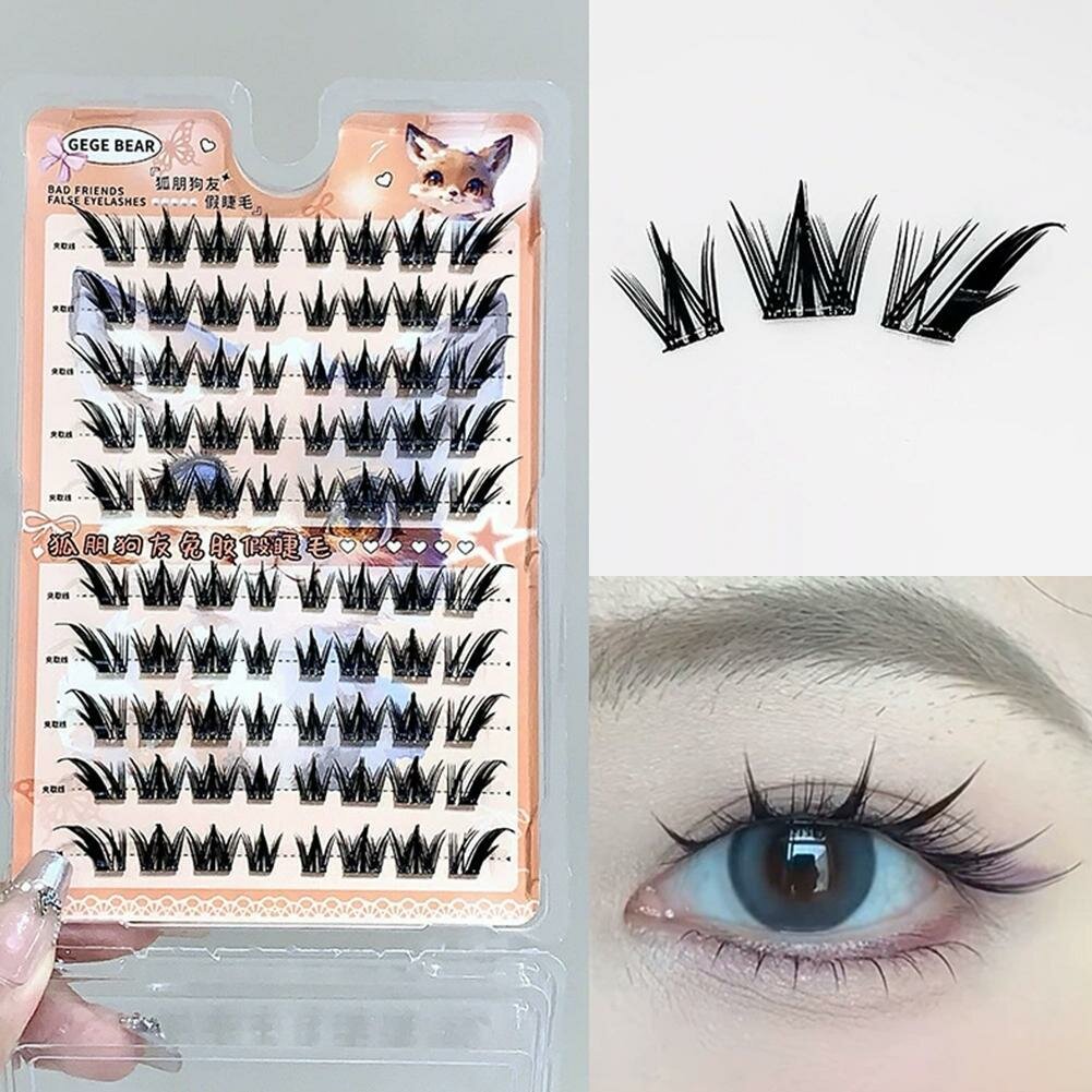 Gege Bear Non Adhesive False Eyelashes Lazy Self-adhesive Large Animal 3d Eyelashes Capacity R7s3