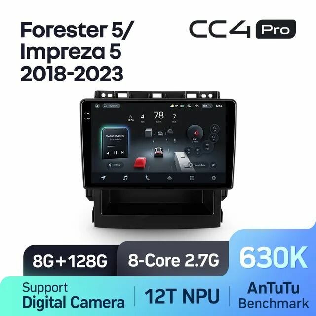 Магнитола Teyes CC4 Pro 8-128 Subaru Forester 5 Impreza 5 2018-2023 9.5"