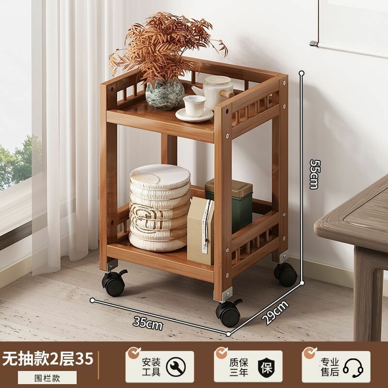 Этажерка, Бамбук, Сосна, 35х29х55 см