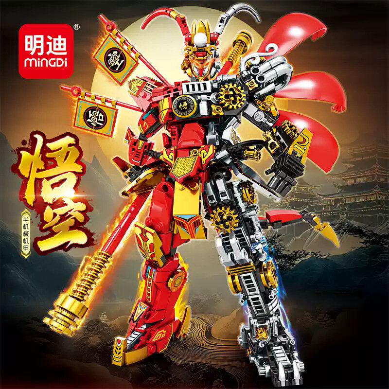 Совместимый с LEGO набор роботизированной брони: модель трансформации Монаха Цяньшаньда, образовательная игрушка для