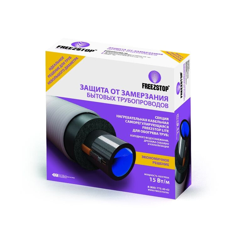 Греющий кабель Freezstop 4 м, одножильный, наружный монтаж, IP66