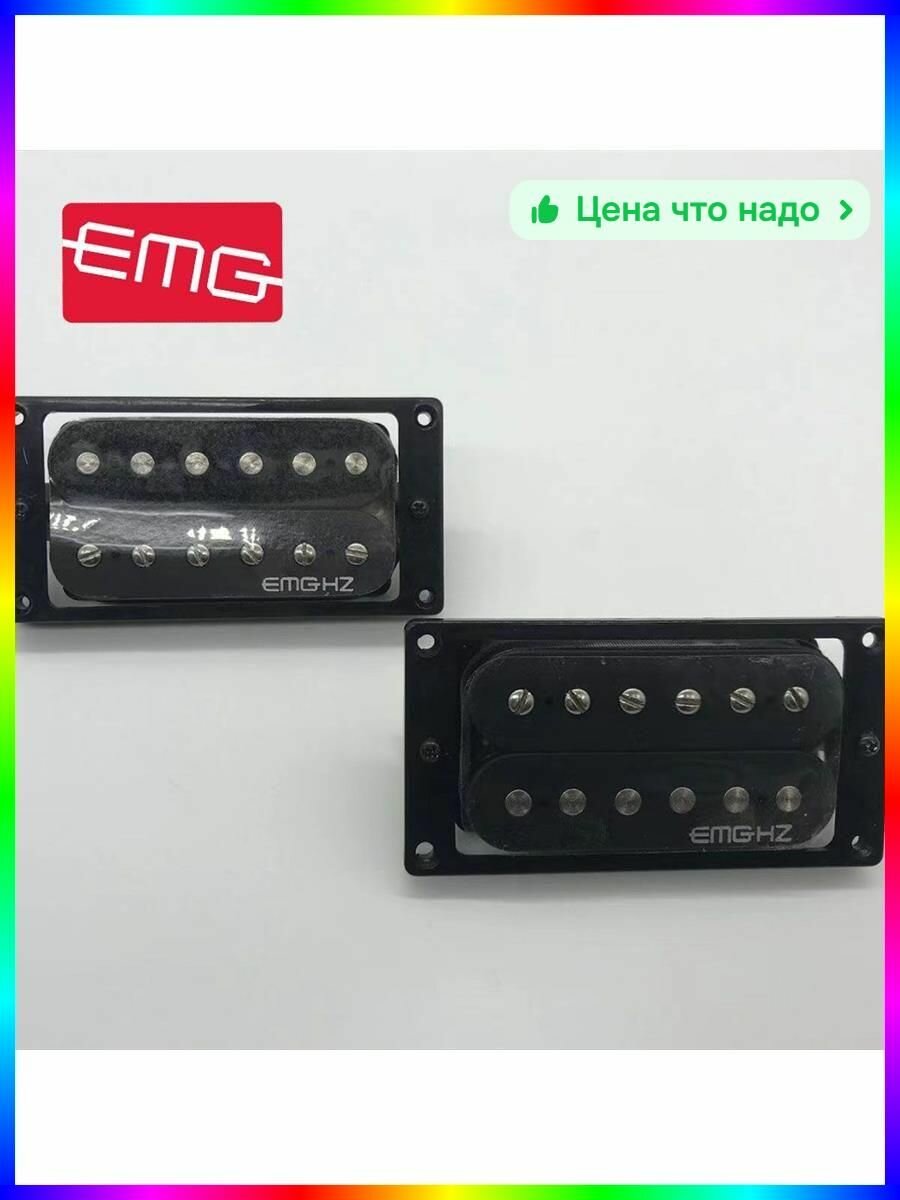 Звукосниматели EMG HZ SA-1 и TB-1 для качественного звучания