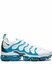 Кроссовки NIKE Air VaporMax Plus, размер 10.5 US, серебристый