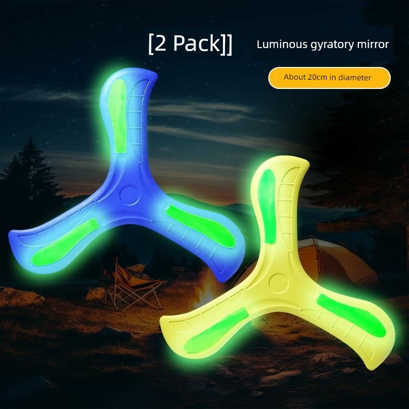 Детский бумеранг с мягкой светящейся мишенью, уличная игрушка для парка, для занятий спортом на свежем воздухе, для