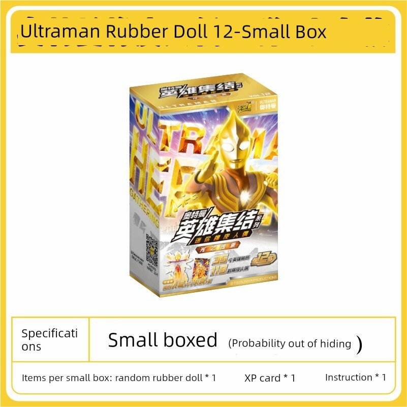 Card Game Ultraman Rubber Figure Heroes Assemble 12Th Edition Tiga Telliga Mini Blind Box Toy Резиновая кукла №12[1