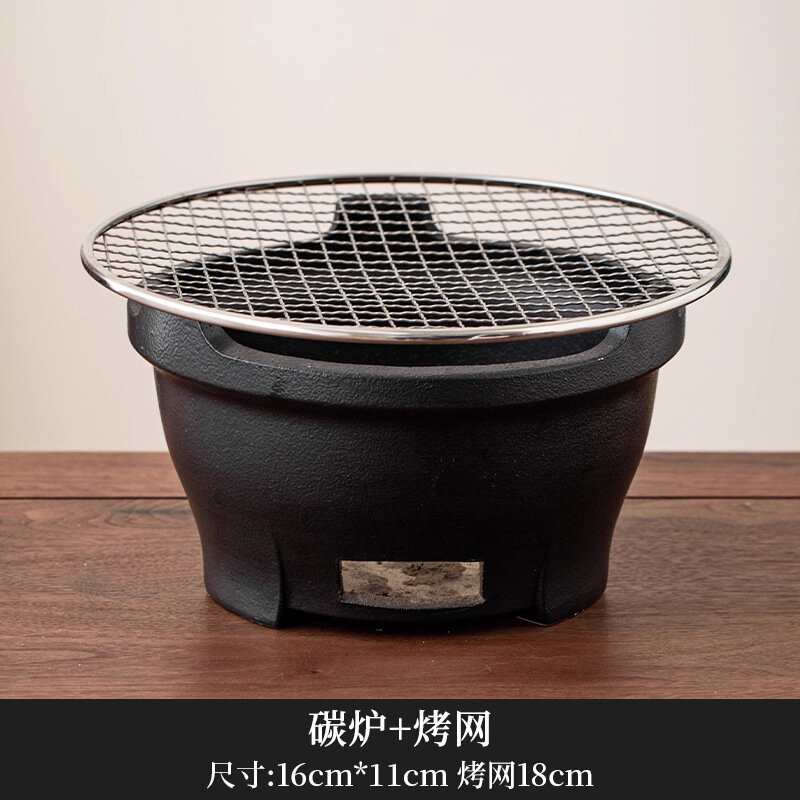 Гриль для барбекю, чайная печь, домашний традиционный камин, популярная онлайн-печь для обогрева, угольная глиняная печь, уличная угольная печь.