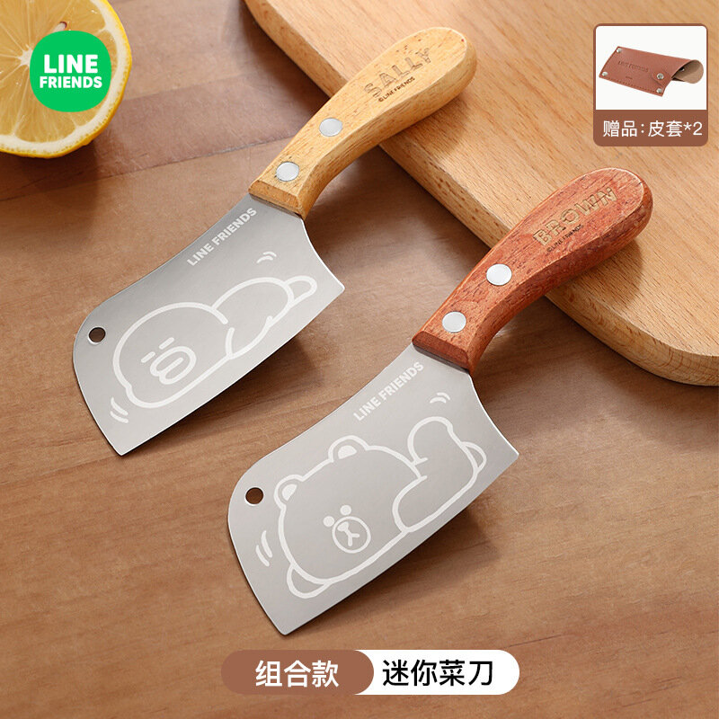 Мини-кухонный нож LINE FRIENDS, нож из нержавеющей стали для овощей, нож для детского питания, кухонный нож для дома