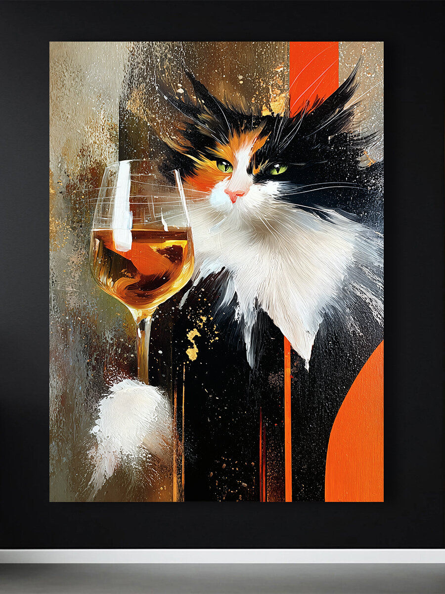 Картина интерьерная на стену - "Живописный кот с вином, котик выпивоха абстракция на кухню, в столовую" , 60х80 см.