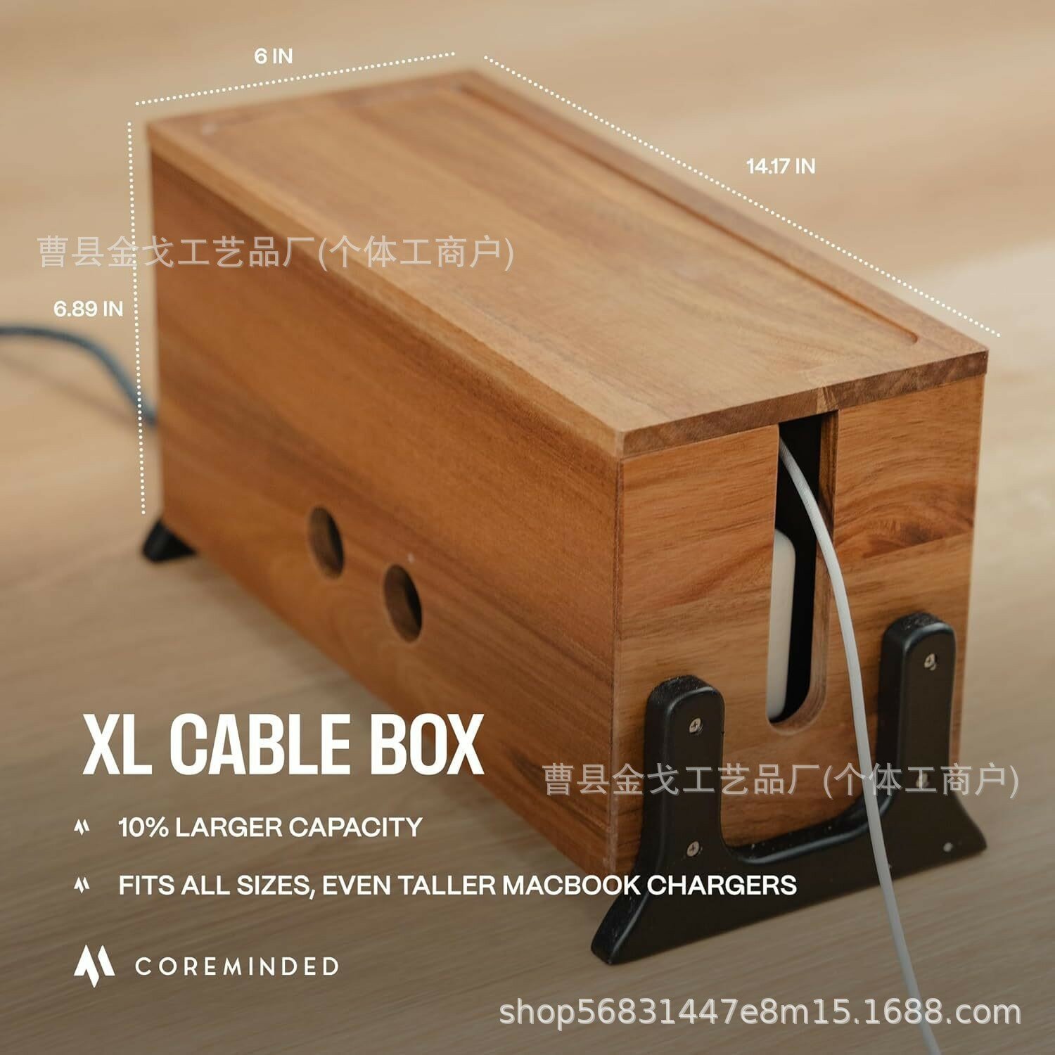 В наличии деревянный органайзер для кабелей, коробка для хранения роутера, деревянный органайзер для кабелей, удлинителей и шнуров