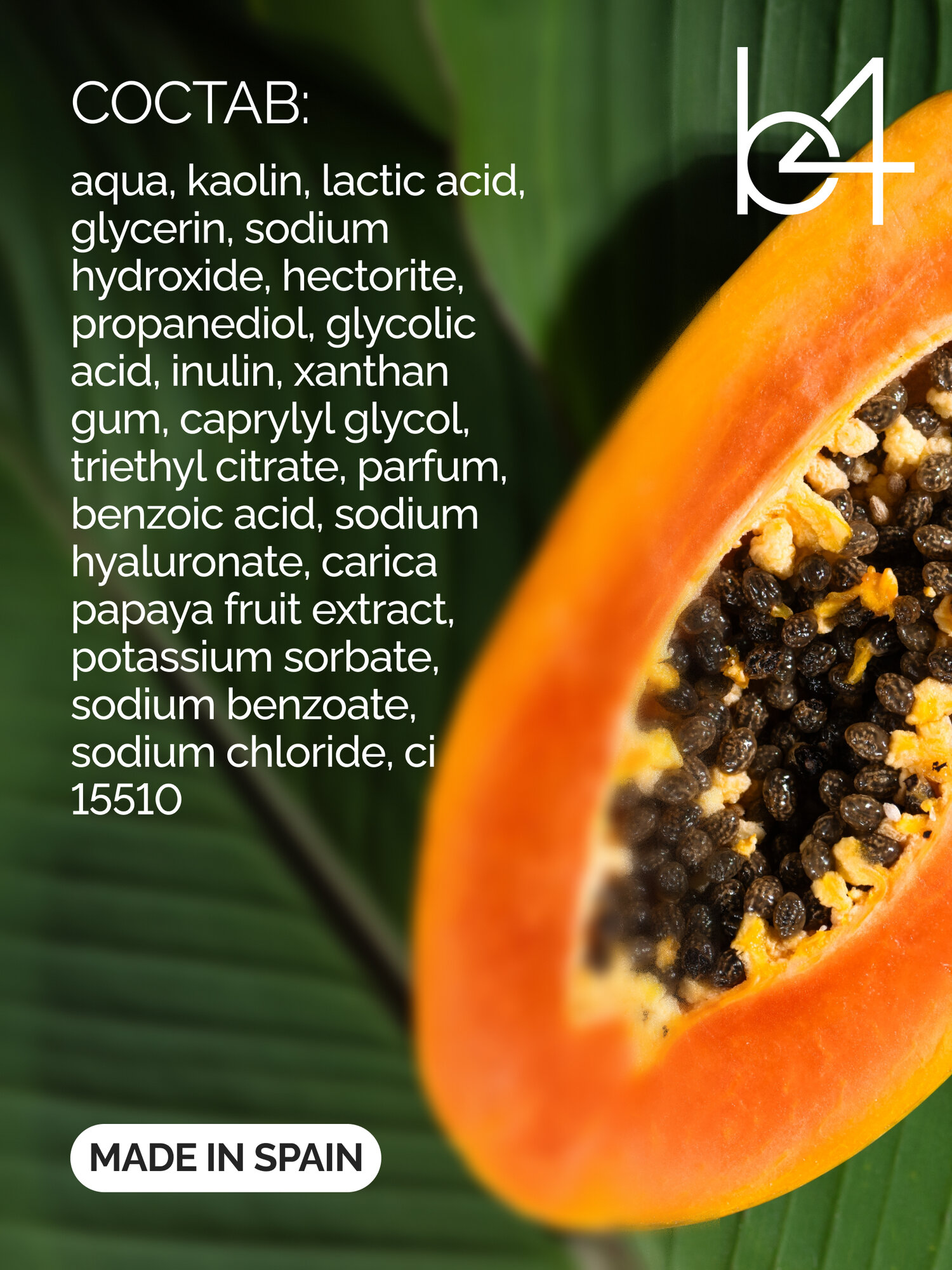 4 Papaya Отшелушивающая пилинг-маска с папайей для комбинированной и жирной кожи, 50мл — фото 1