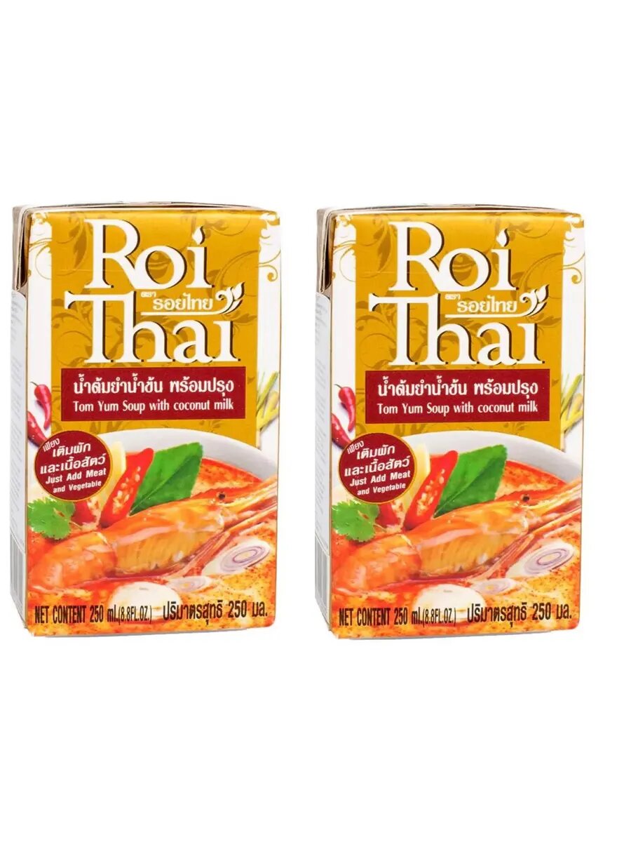 Суп том ям с кокосовым молоком 250 мл