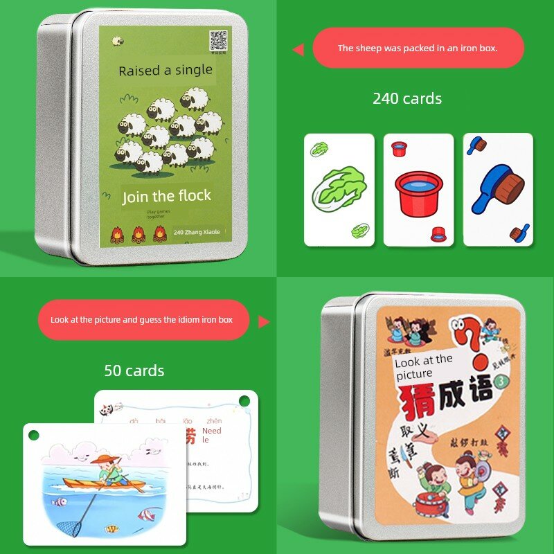 Комплект карточной игры Yango с 240 картами + 50 картами загадок по картинкам в металлической коробке, обучающая игра