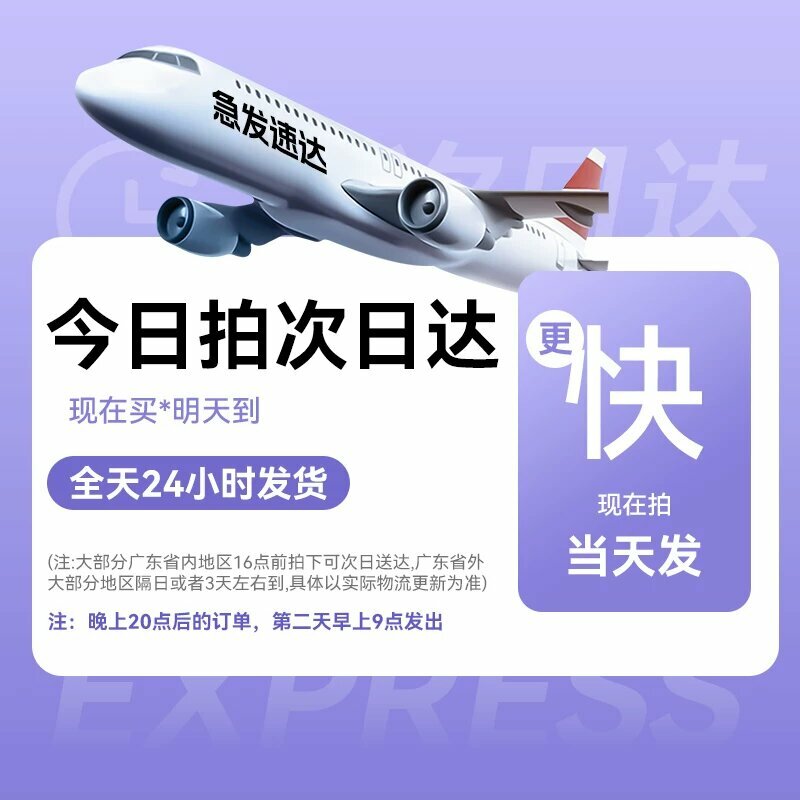 Устройство для красоты Konka, домашний массажер для лица, подтягивающее и укрепляющее устройство для инфузии воды, очищение кожи, омоложение