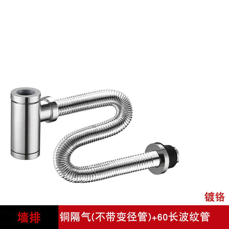 ⭐Настенный слив для раковины из меди, встроенный P-образный изгиб, анти-обратный поток, блокиратор запаха, водосепаратор, горизонтальная сливная труба для столешницы⭐