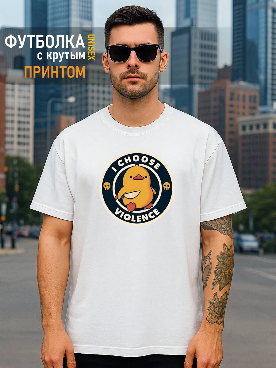 Футболка